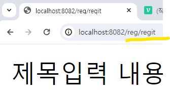 JSP 기초 (3) : GET/POST
