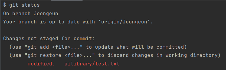 Gitgithub Gitbash 사용하면서 용어 정리 5151