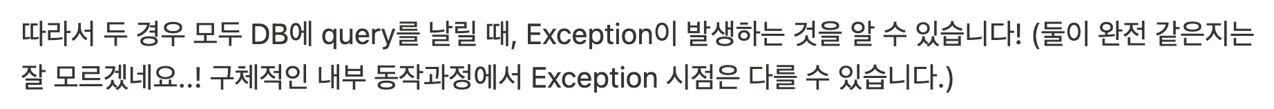 [Spring Boot] 테스트 코드로 알아보는 엔티티(@Entity) 필드 제약 조건 검증 with @NotNull, @Column(nullable=false)