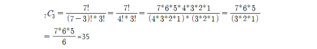 [알고리즘] 백준 - 알고리즘 수업 - 알고리즘의 수행 시간 6 (24267번 / JAVA)