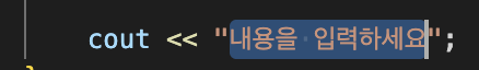 [TIL] 221207 vscode 단축어 설정하기