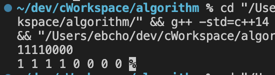 [TIL] 221126 c++ string 문자열을 배열에 담기