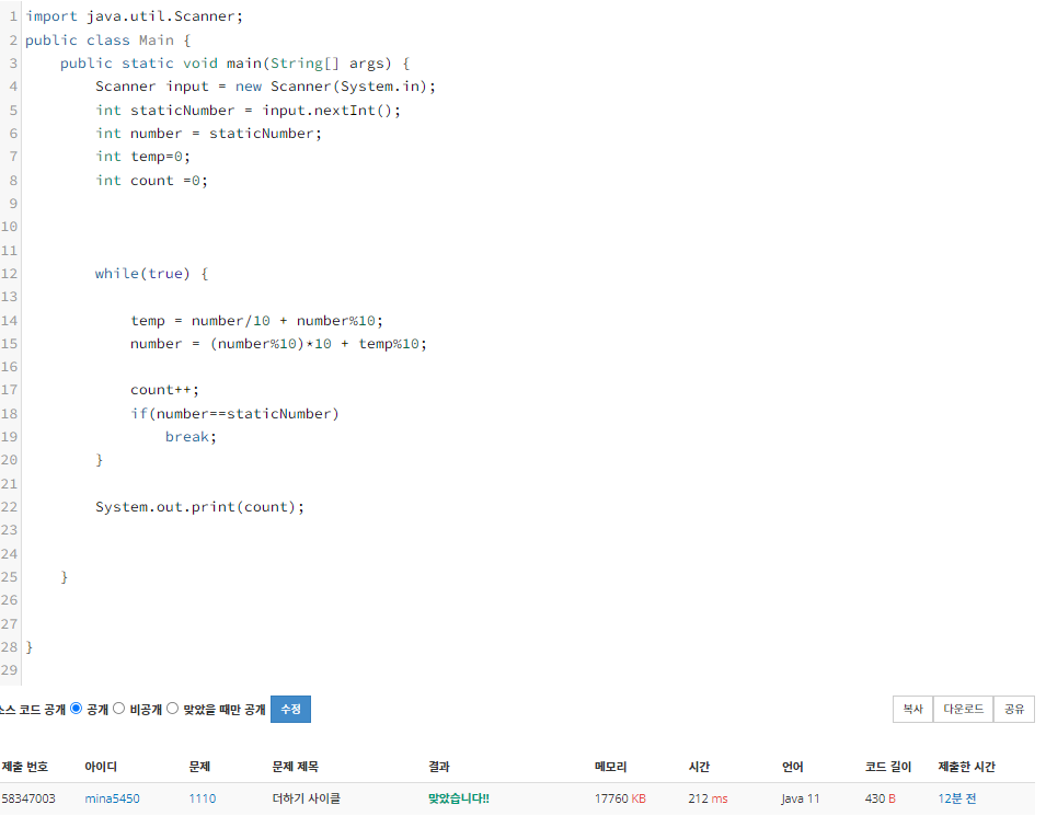 시리즈 | Java - eunbi2222.log