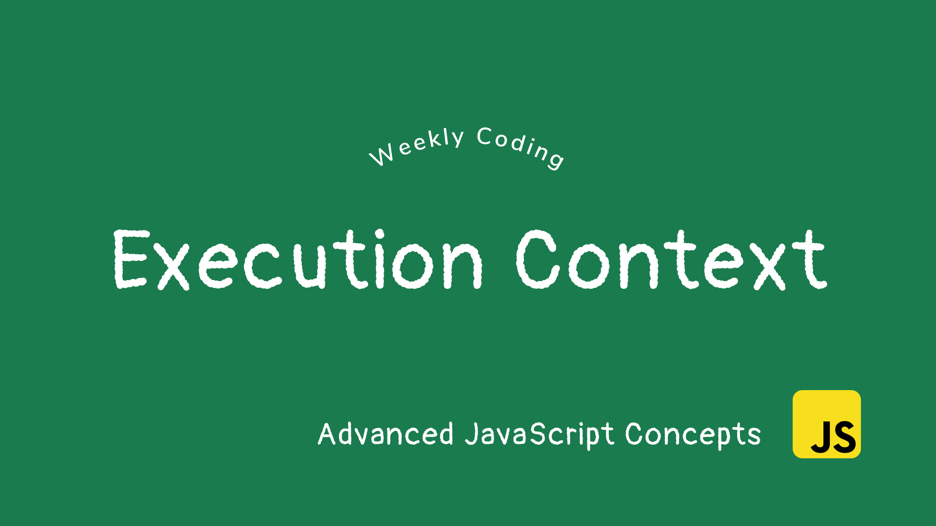 실행 컨텍스트(Execution Context)