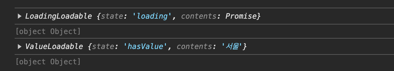241007-08 / [에러] A component suspended while responding to synchronous input.