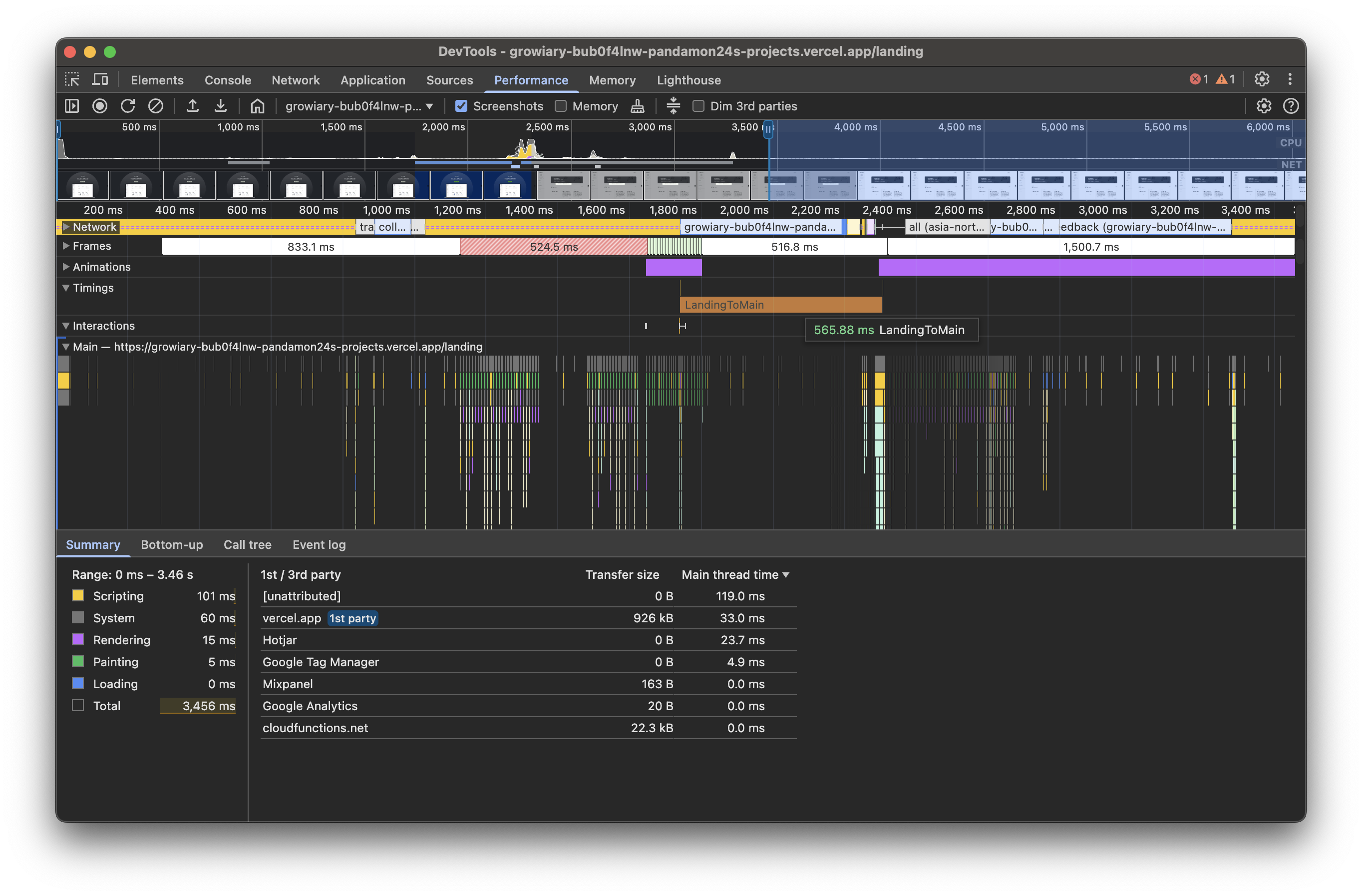 페이지 전환이 답답하다면? Next.js prefetch 적용기