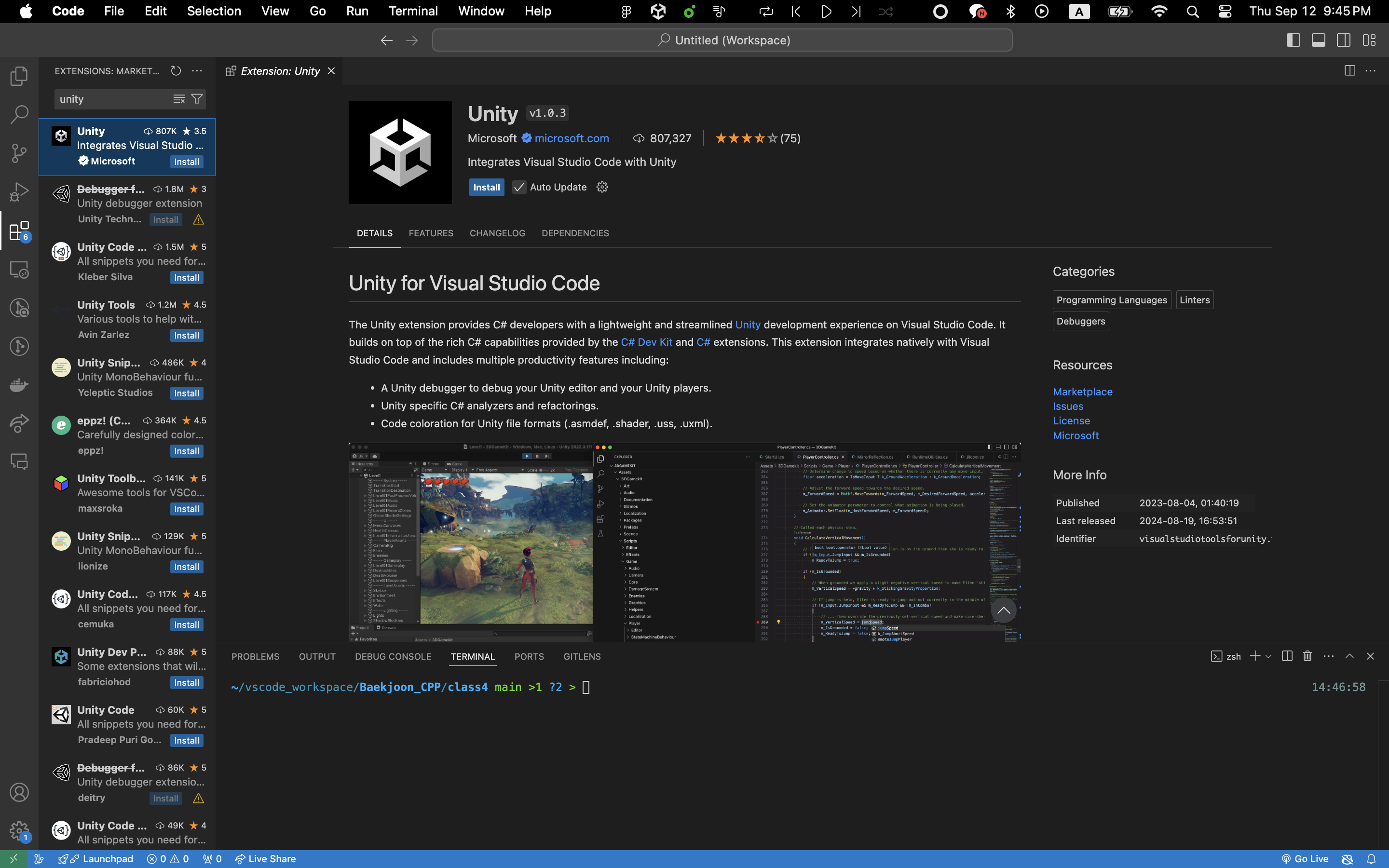 [Unity] VSCode 설정하기