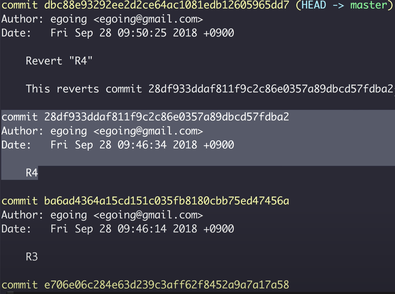 Git CLI - 버전관리 - 5 - 되돌리기 - git revert