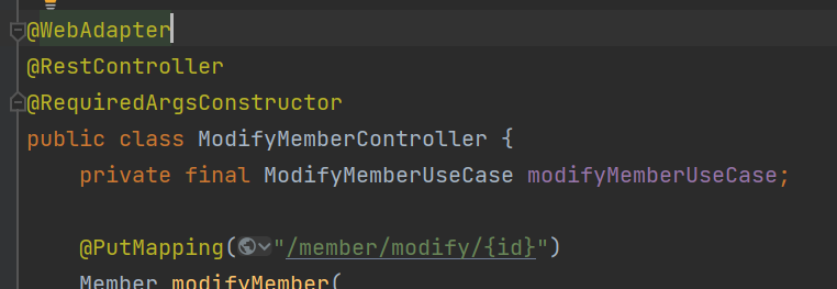 [SpringBoot] Monolithic -> MSA 구조 전환 (MSA_1)