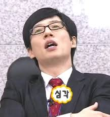 [BOJ] 백준 1965번 - 상자넣기 (JAVA)