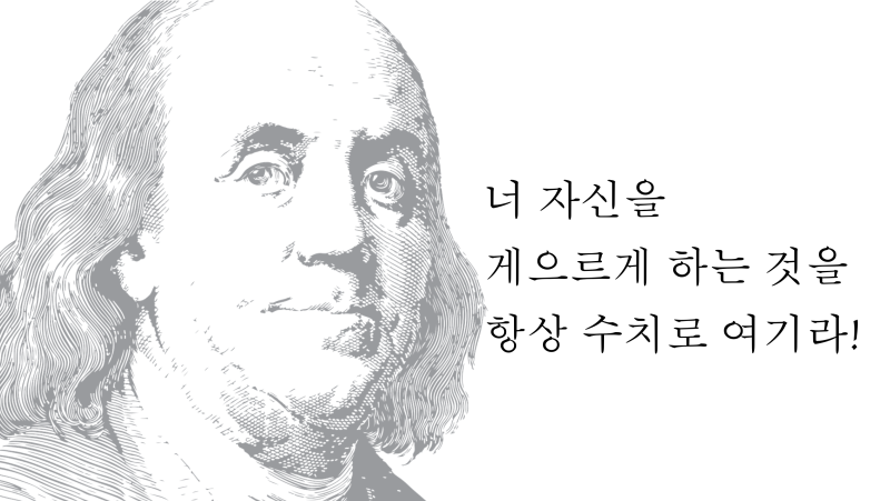 Aws Private Rds에 Sql Dump 파일 Import