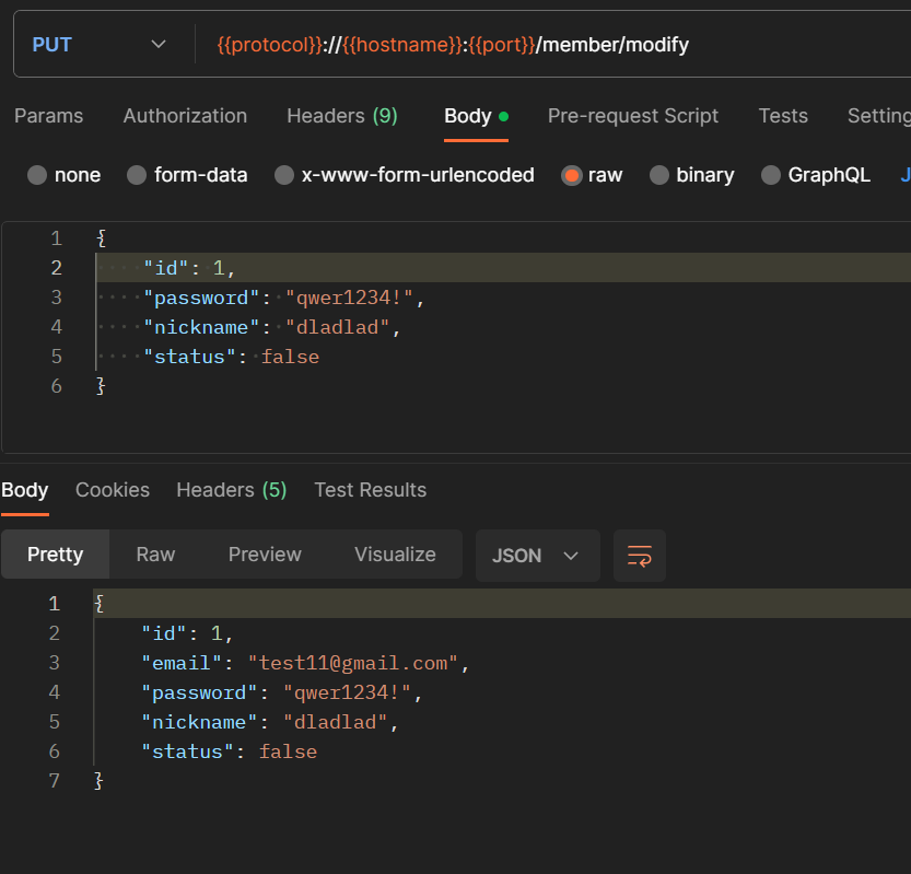 [SpringBoot] Monolithic -> MSA 구조 전환 (MSA_1)