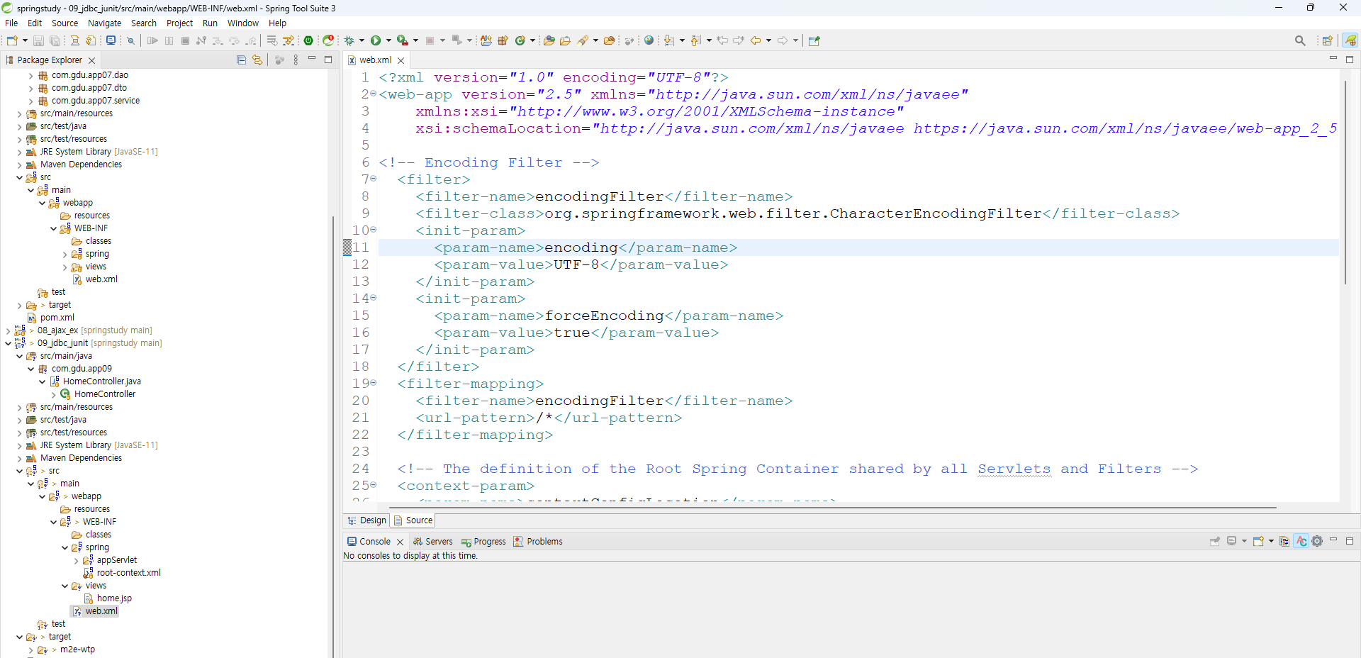 [DAY65] jdbc_junit , 9장_jdbc_junit: 능력단위평가