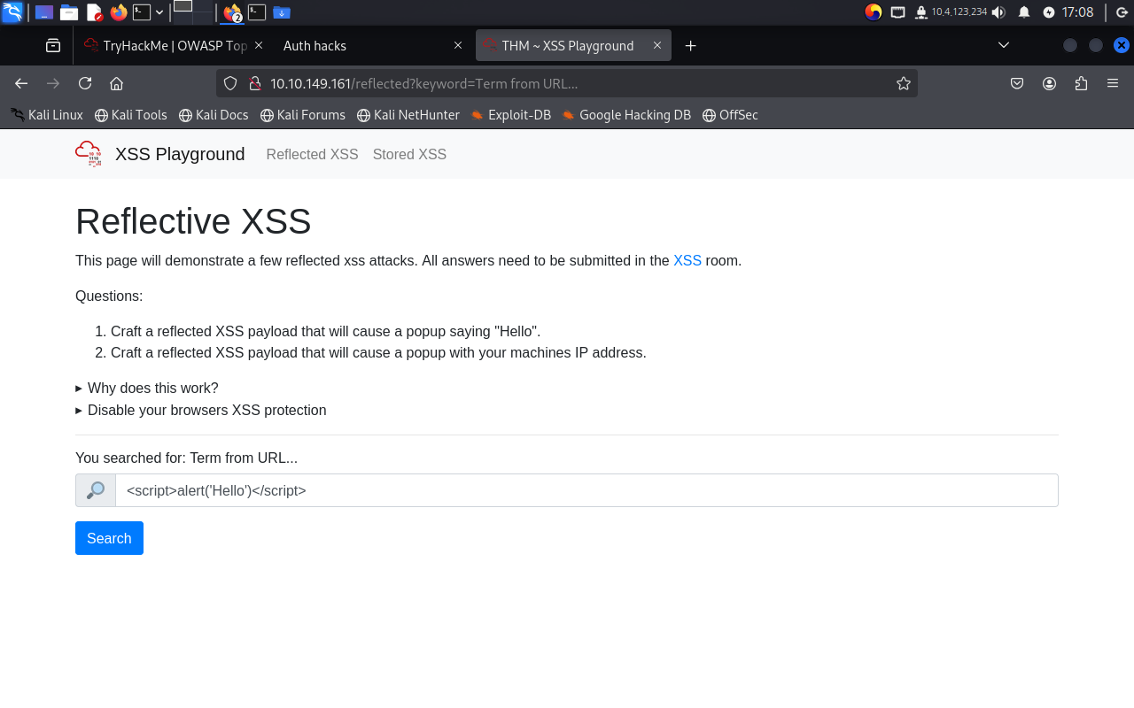 XSS 공격 개념 정리 및 실습 가이드 #1