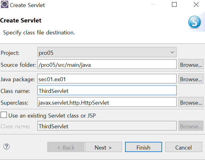 [Servlet] 서블릿 매핑하기(web.xml, 애너테이션)