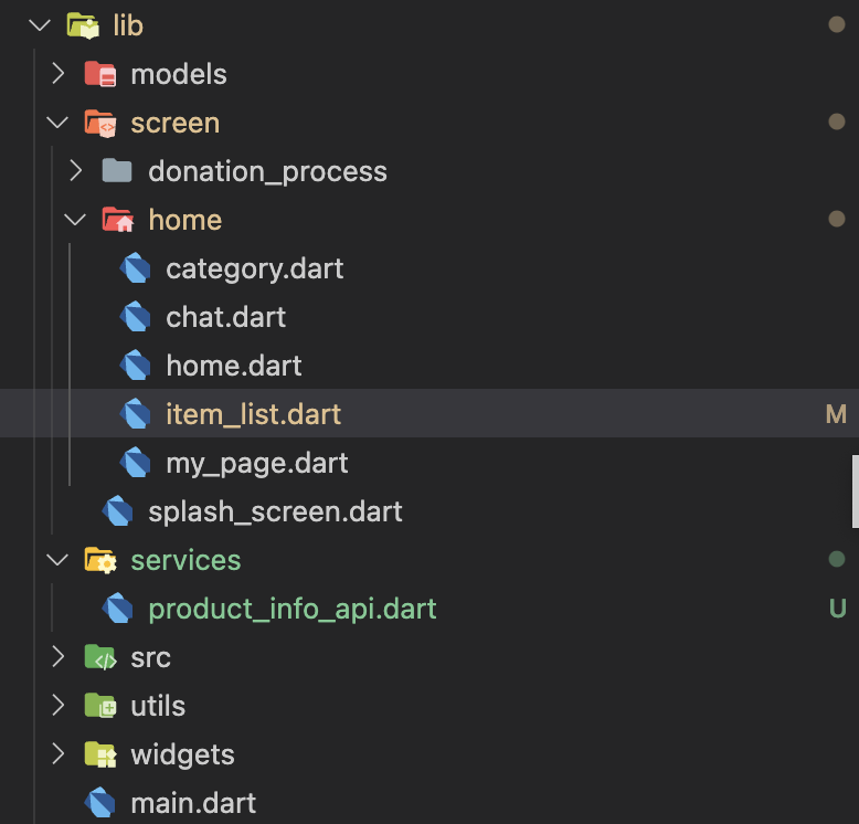 Quick Drop 3주차 회고