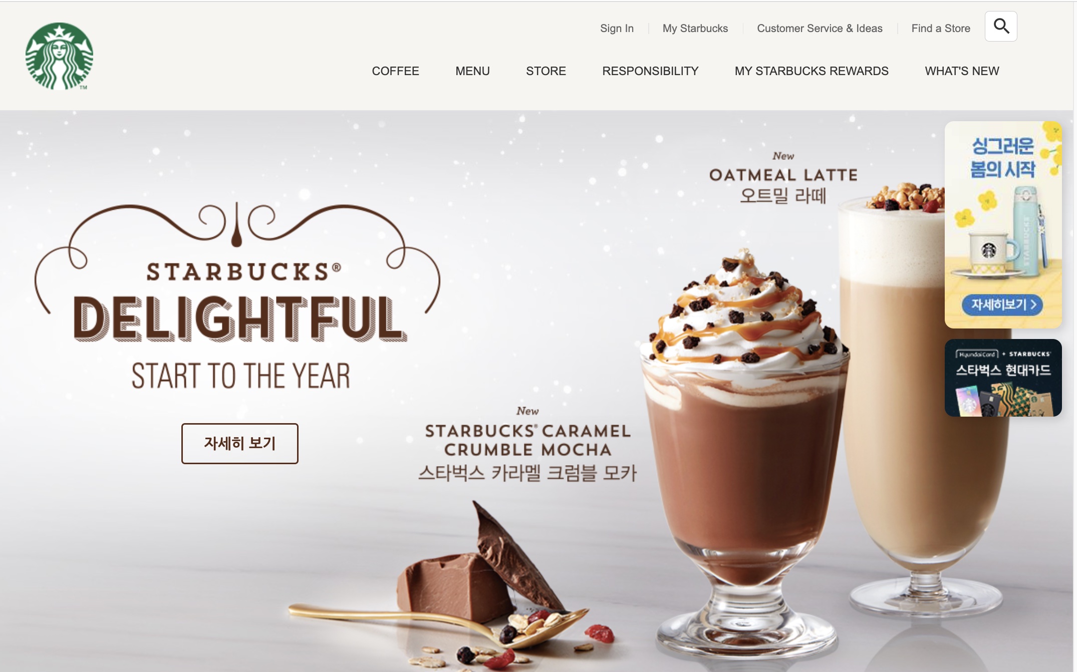  HTML CSS Position Flex Transform