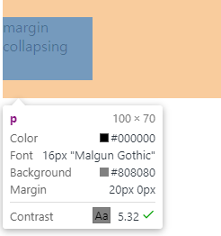 [CSS] Margin Collapsing