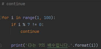 [1W] ZB_DATA_Python 9- 기초문풀 1