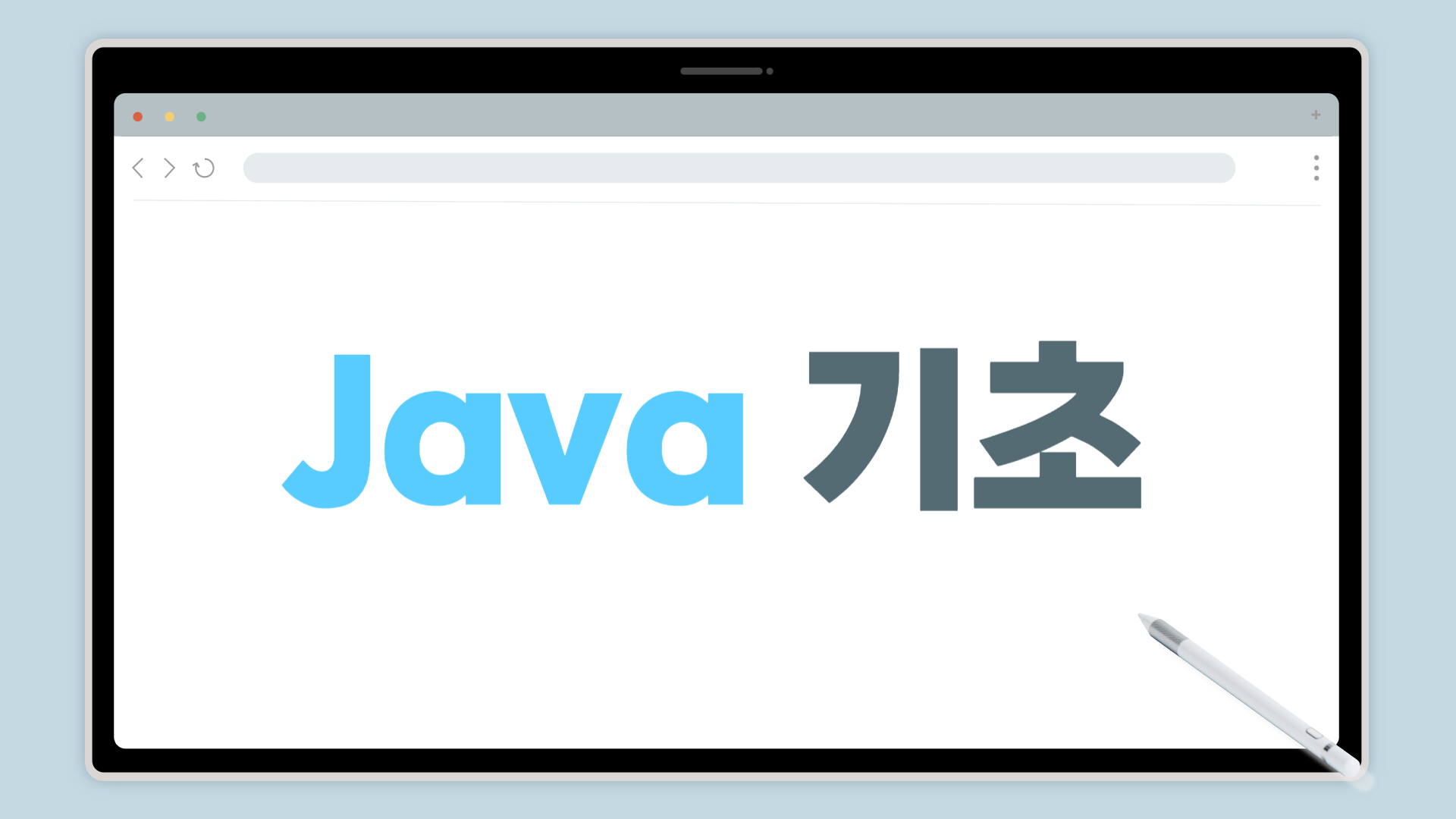 Java 컬렉션 프레임워크 List Set Map Queue