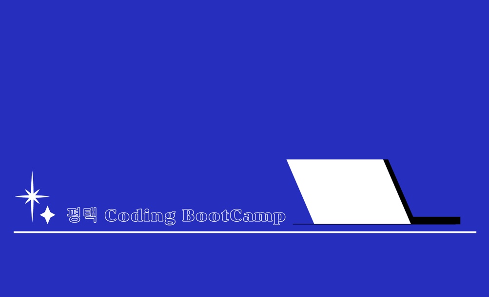 src async defer src async defer