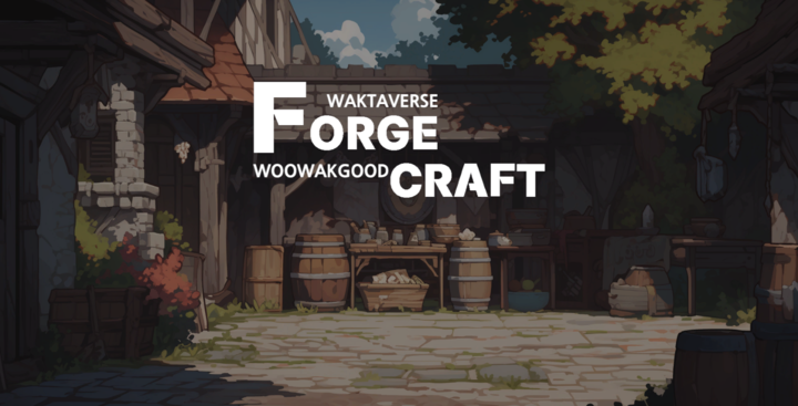 ForgeCraft 개발일지 (29)