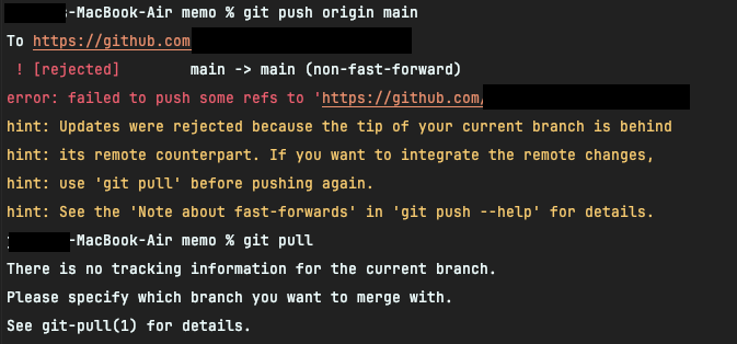 TIL - GIT 오류