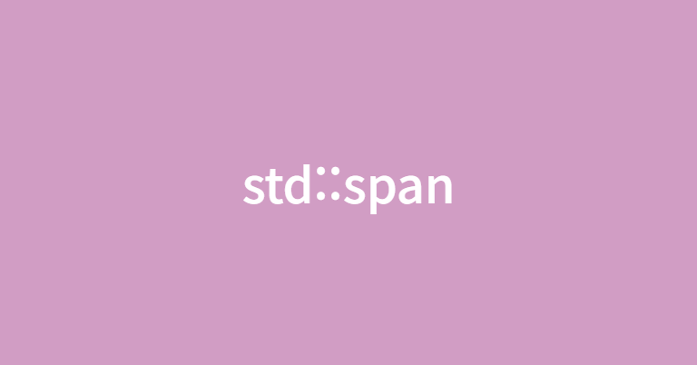 [C++20] std::span