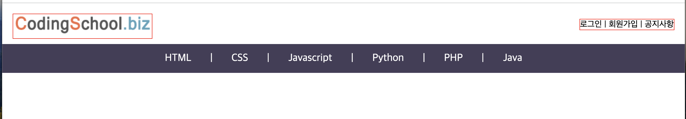 07_Simple Coding - CSS - Chapter06 - Sol