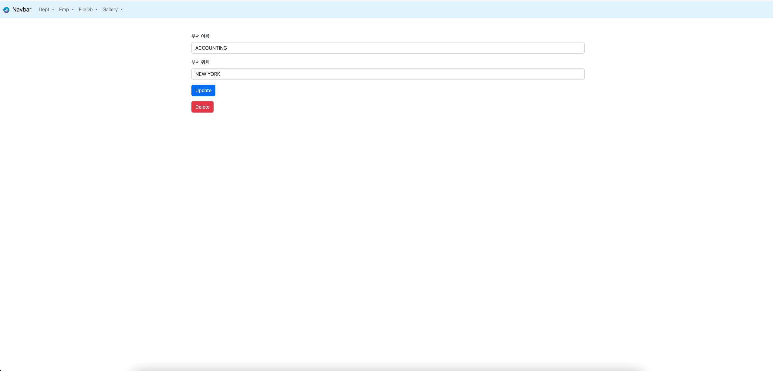 15_Simple Coding - JPA - 실전예제 #1