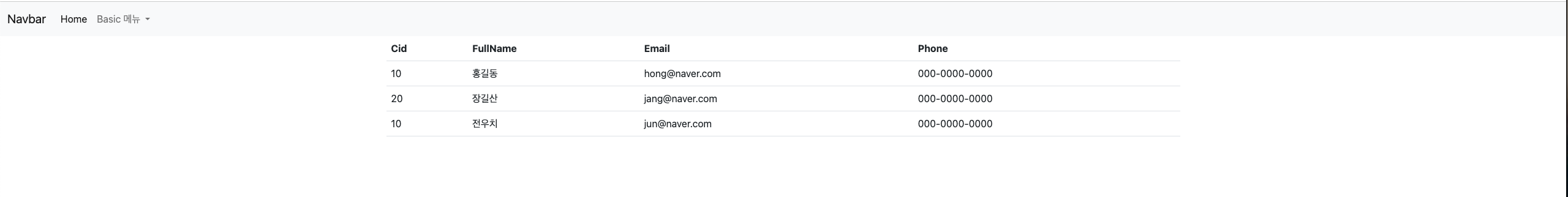 11_Simple Coding - Vue 응용 - Sol