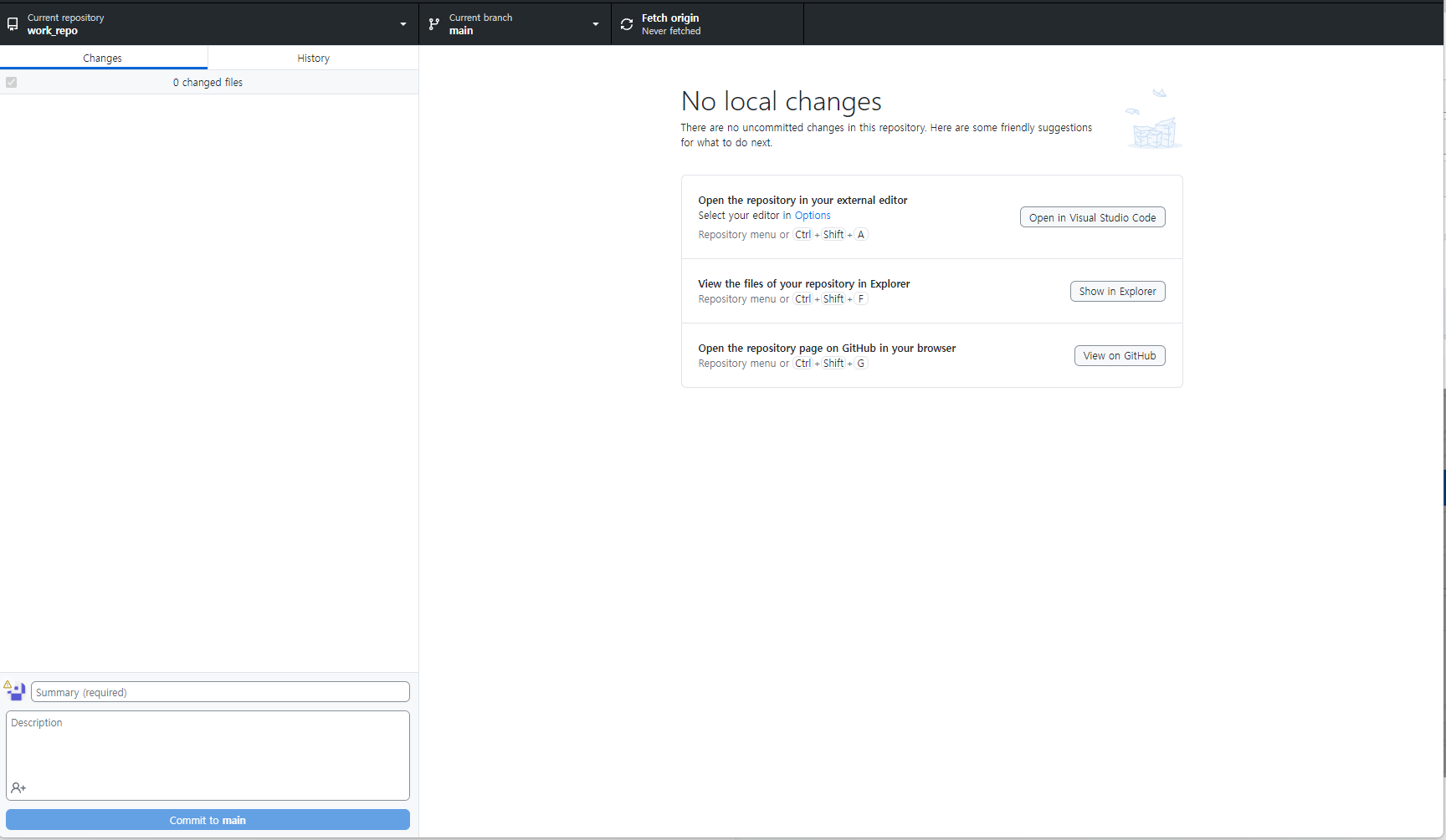 02_Simple Coding - 02_Git_실습(혼자 사용)