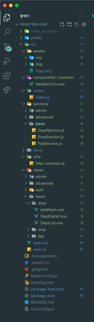 02_Simple Coding - SI-MSA - 레디스DB 실전예제 1-2