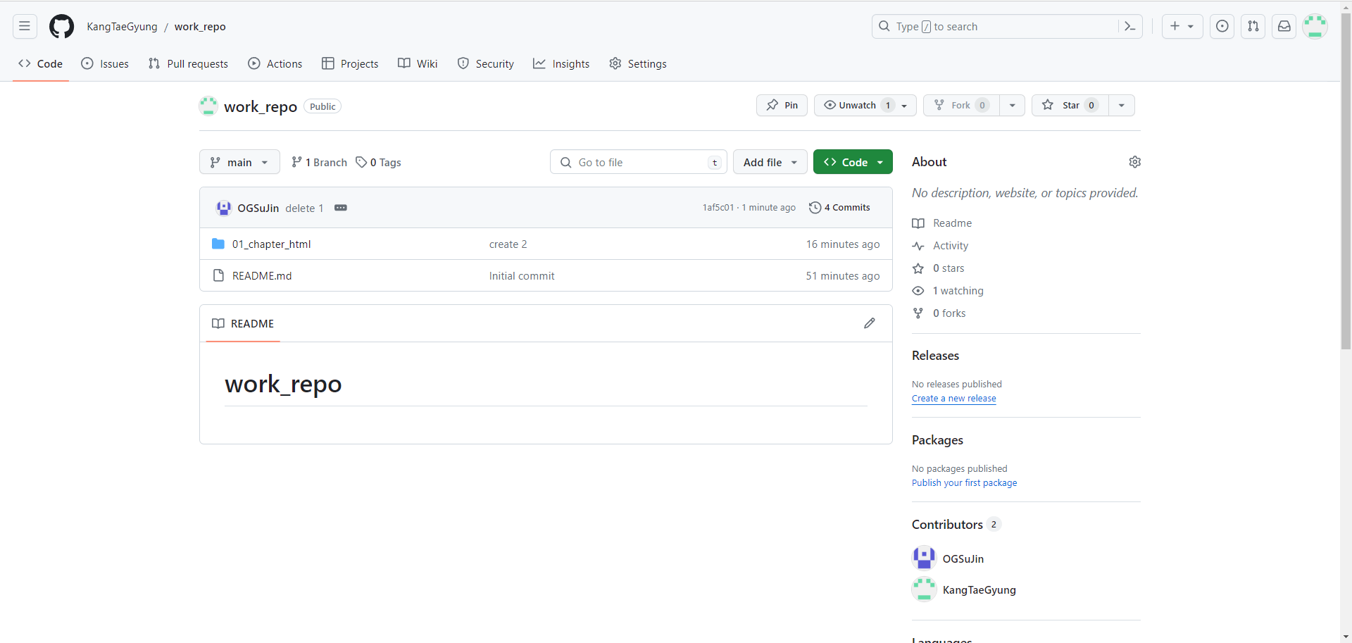 02_Simple Coding - 02_Git_실습(혼자 사용)