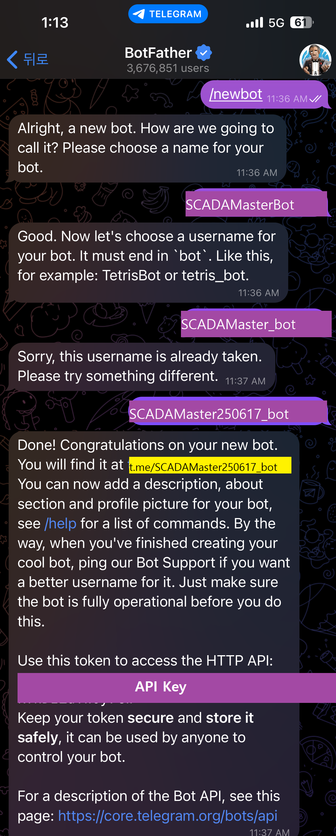 Telegram Bot API