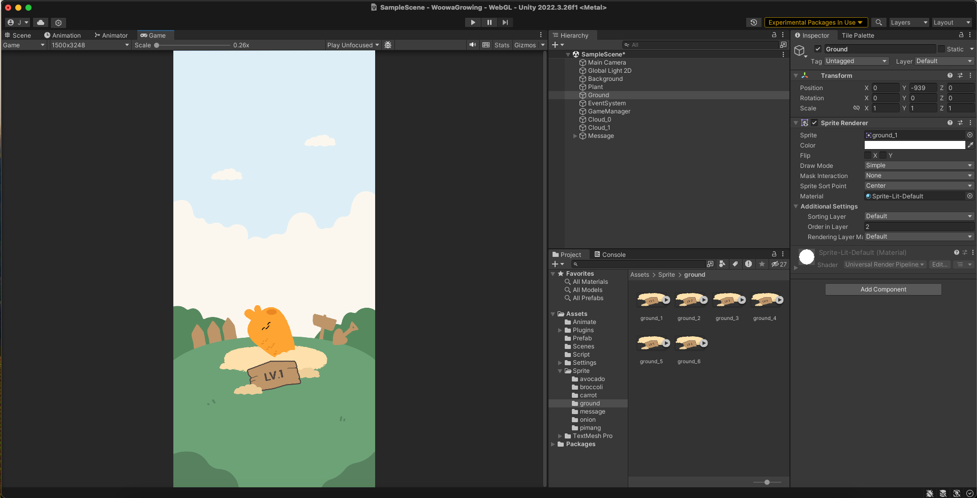 Unity Webgl 빌드 시 이미지 뭉개짐깨짐 