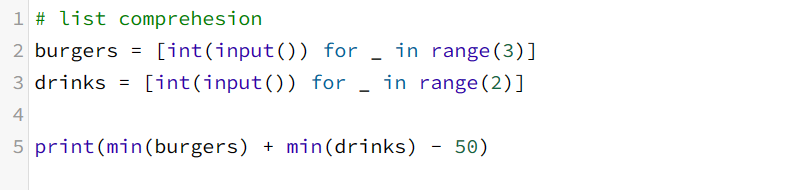 [BOJ] 5543번 파이썬
