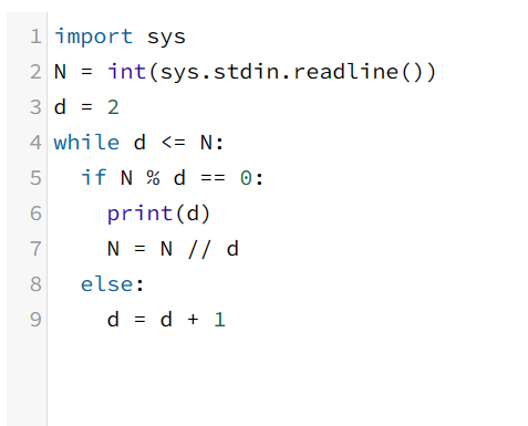 [BOJ] 11653번 파이썬 - 소인수분해