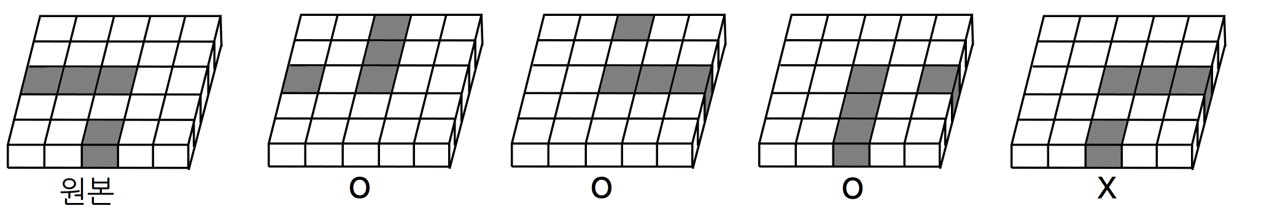 백준 - Maaaaaaaaaze (16985)