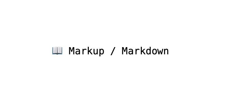 📖 Markup / Markdown 언어란?