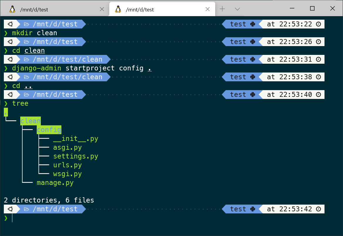 Django - 프로젝트 생성시 폴더 구조