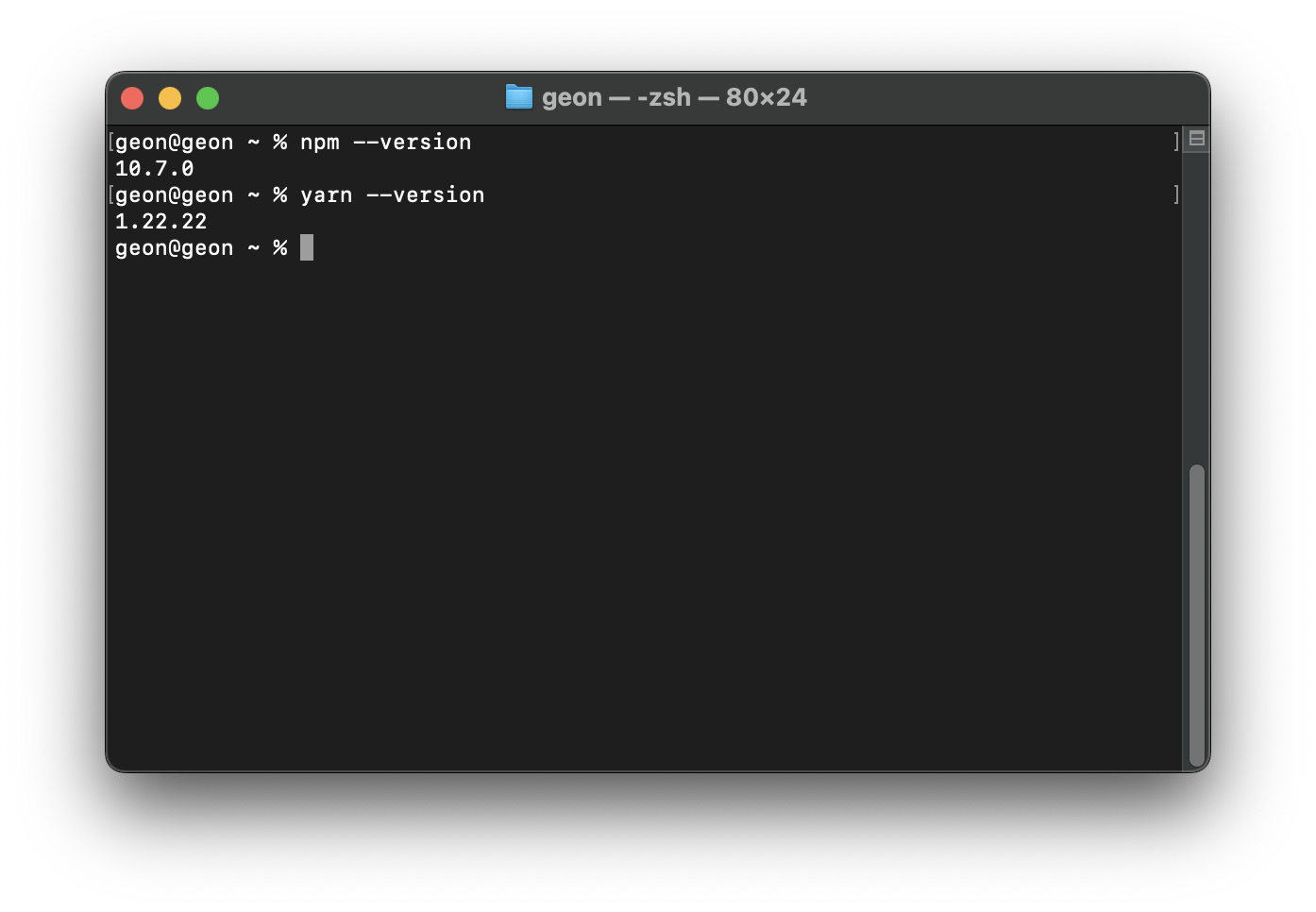 yarn, Vite + React 프로젝트 생성하기