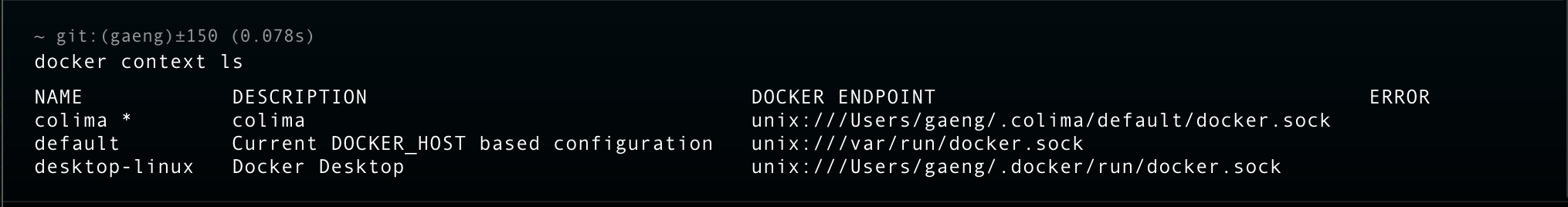 [Docker]Colima와 Docker Desktop의 차이?