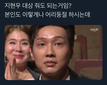 비전공자의 제47회 SQL 개발자(SQLD) 자격증 도전기 - 그리고 합격!