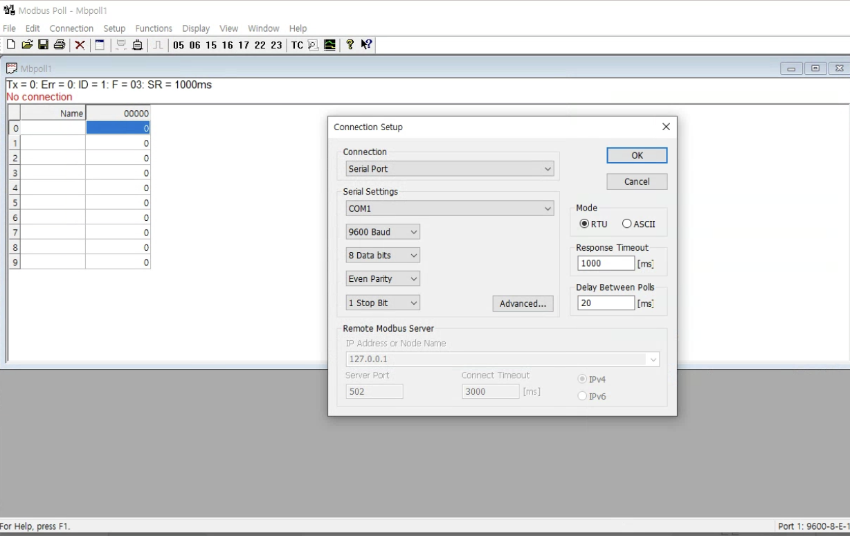 RS485 시리얼 통신 테스트 및 예제 (1)