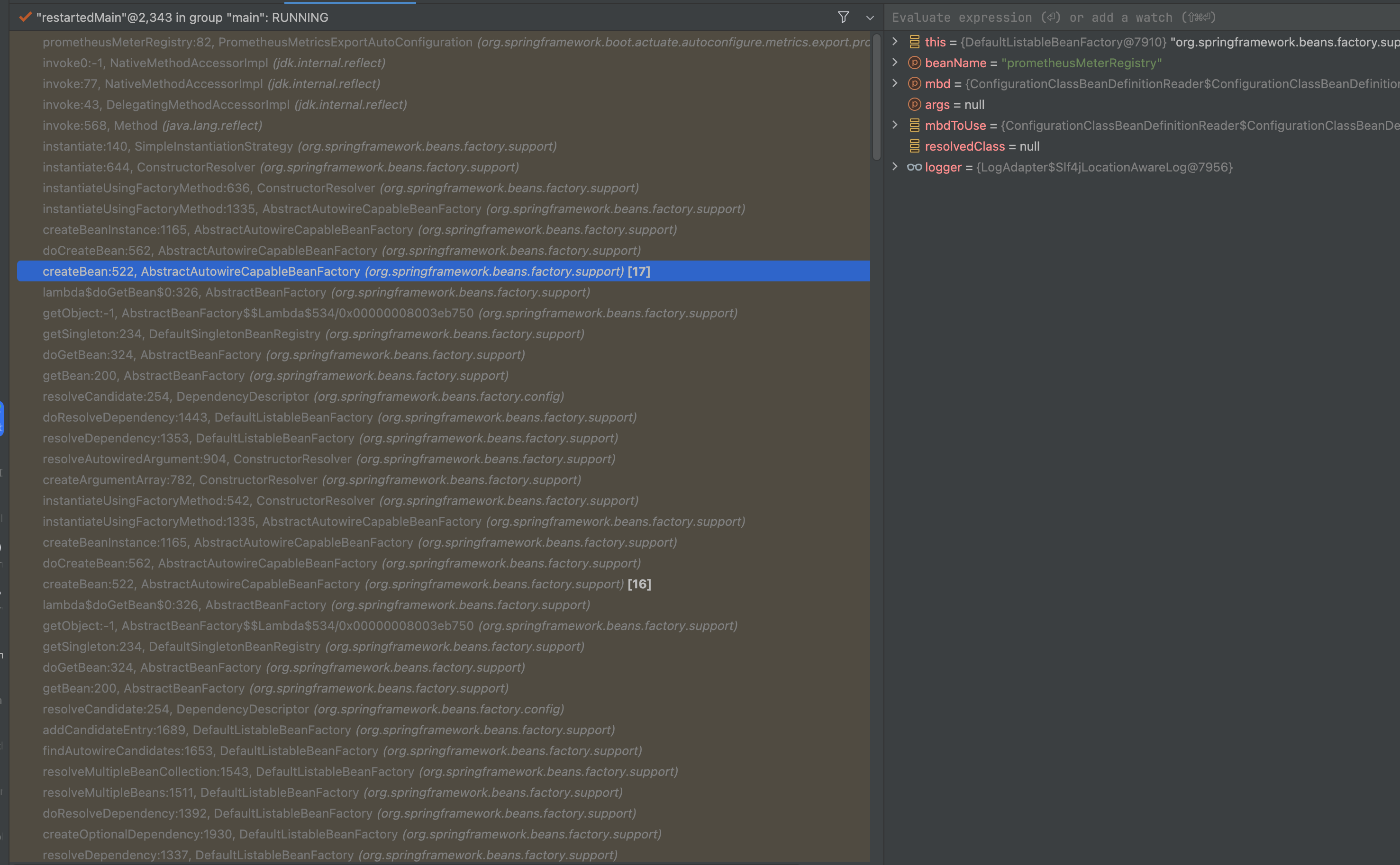 Spring 빈 생성 순서가 꼬였을때 확인 방법