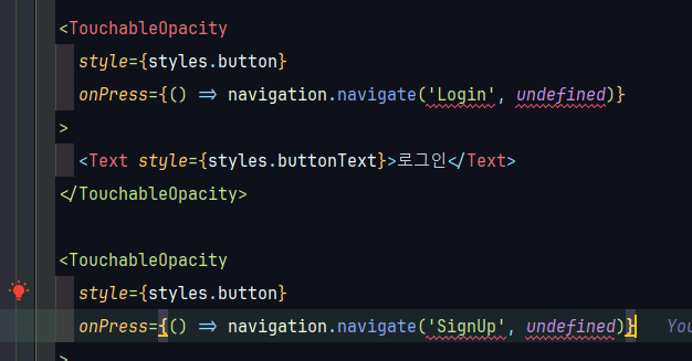 02. React Native Router, Navigation Type
