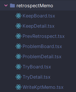 05. Re: Props부터 시작하는 새로고침하지 않는 생활