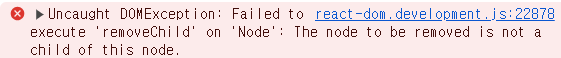 react-daum-postcode 에러 : Failed to execute 'removeChild' on 'Node': The ... react-daum-postcode 에러 : Failed to execute 'removeChild' on 'Node': The ...