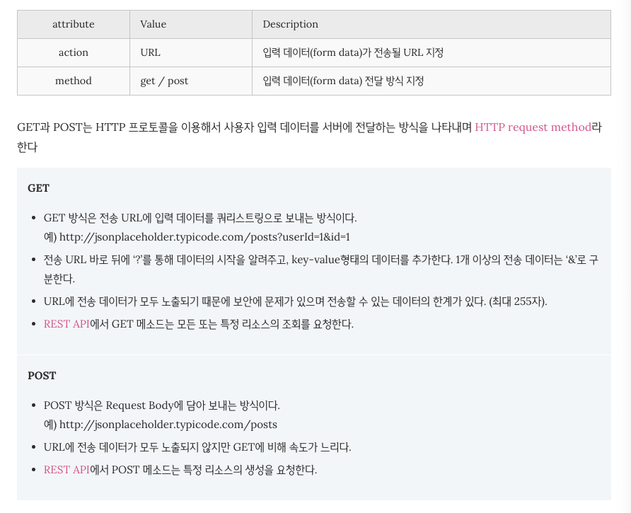 html-form-input-select